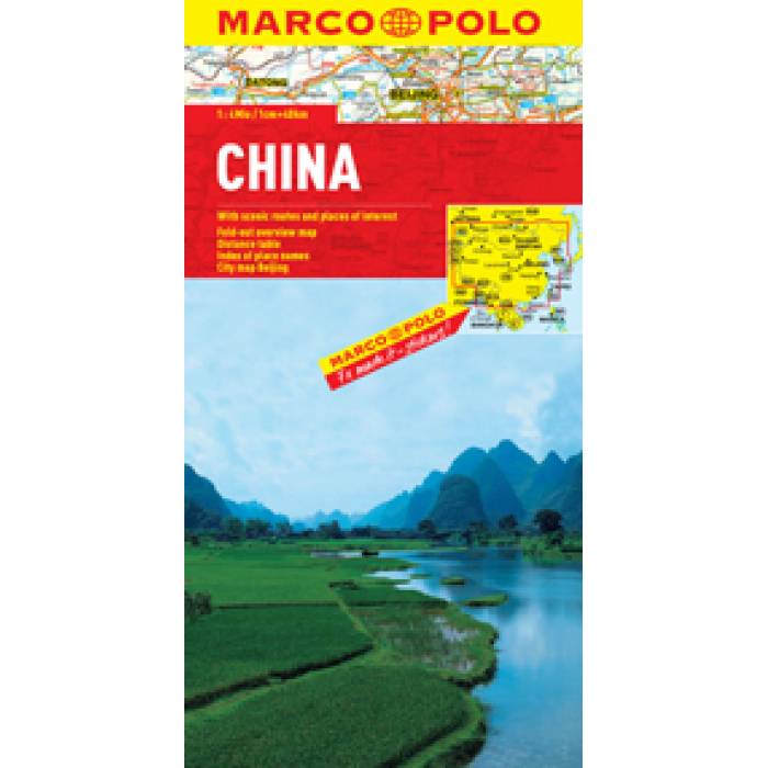 Marco Polo Country China Map